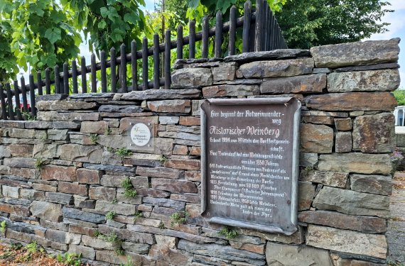 Bad Bodendorf | Stadt Sinzig